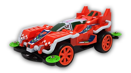 Giamoth | Scan2Go Wiki | Fandom