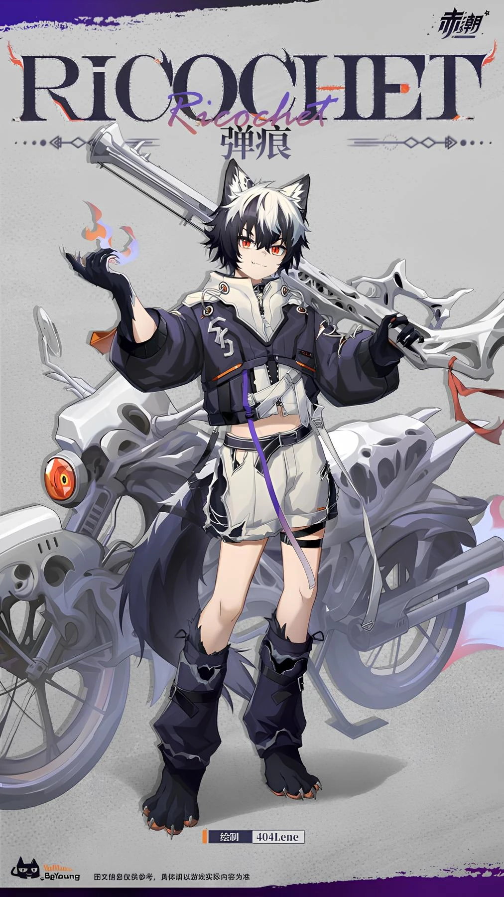 Ricochet | Wiki Scarlet Tide: ZeroERA | Fandom