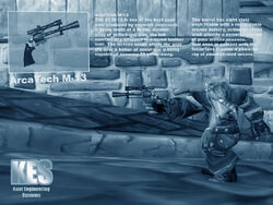 Kuat Engineering Systems | European Steamwheedle Cartel | Fandom