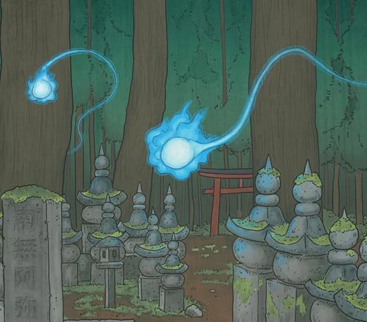 Hitodama | ScaryWiki | Fandom