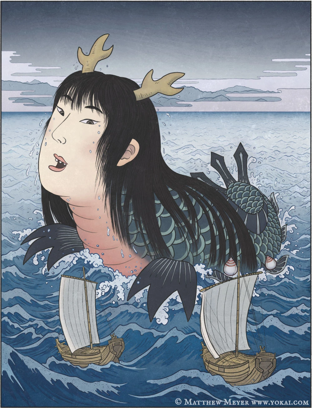 Onna uo | ScaryWiki | Fandom