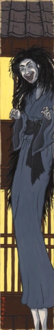 Taka-Onna | ScaryWiki | Fandom