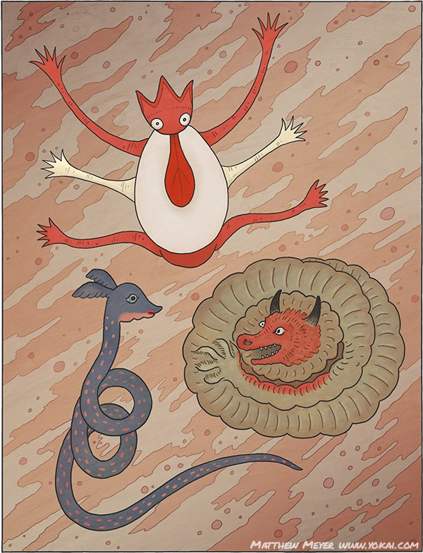 Kitai | ScaryWiki | Fandom