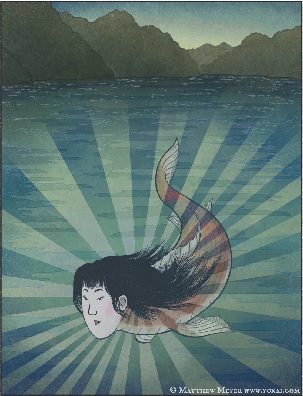 Teruto uo | ScaryWiki | Fandom