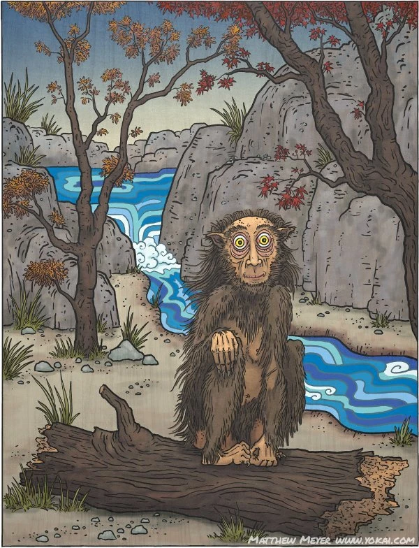 Satori | ScaryWiki | Fandom