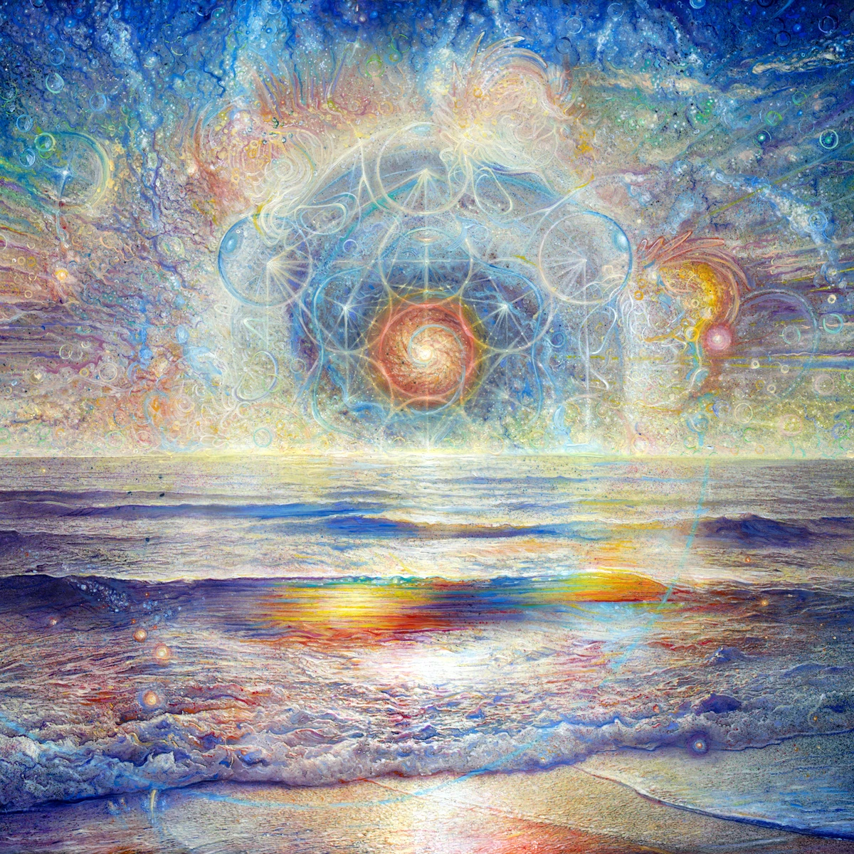 The Aether | Scattered Shards Roleplay Wiki | Fandom