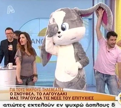Schnuffel/Appearances | Schnuffel Bunny Wiki | Fandom