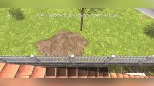 Концовка 4: Побег через крышу | SchoolBoy Runaway Вики | Fandom