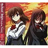 School Days Ending Theme+ | School Days Wiki | Fandom