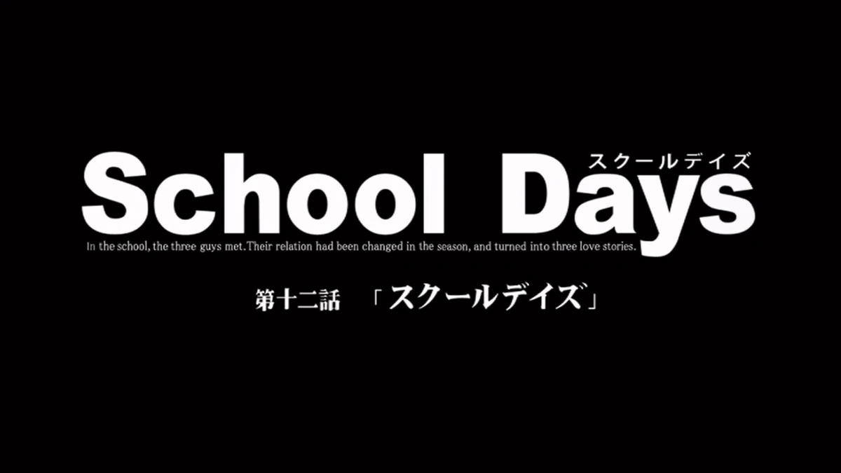 School Days (episode) | School Days Wiki | Fandom