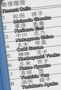 Makoto Itou/relationships | School Days Wiki | Fandom