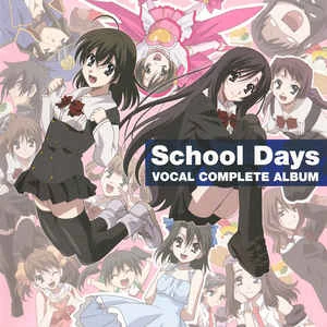 School Days Vocal Complete Album | School Days Wiki | Fandom