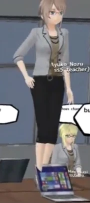 Ayuko Nozu | School Girls Simulator Wiki | Fandom