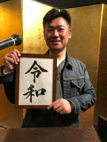 Meromsoft | School Girls Simulator Wiki | Fandom