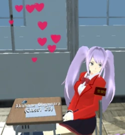 Akahane Ohgawara | School girls simulator+meromsoft fan club Wiki | Fandom