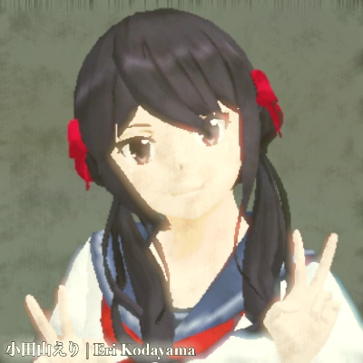 Eri Kodayama | School girls simulator+meromsoft fan club Wiki | Fandom