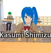 Kasumi Shimizu | School Out Simulator 2 Wiki | Fandom