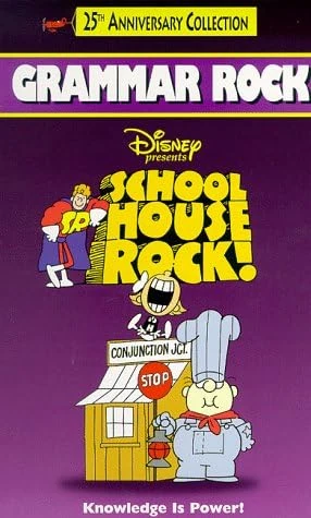 Grammar Rock | School House Rock Wiki | Fandom