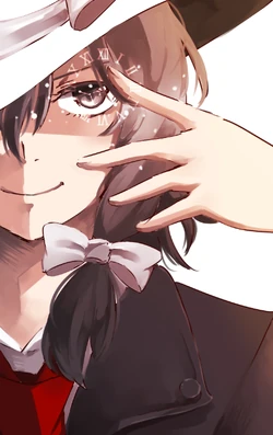 Renko Usami | Wiki Schoolofmagic | Fandom