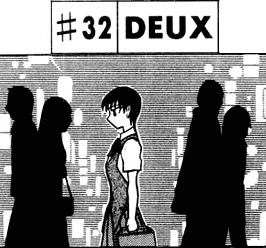 School Rumble Chapter 032 | School Rumble Wiki | Fandom