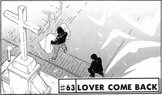 School Rumble Chapter 063 | School Rumble Wiki | Fandom