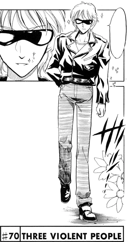 School Rumble Chapter 070 | School Rumble Wiki | Fandom