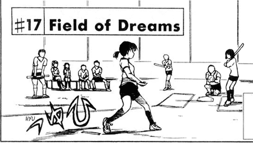 School Rumble Chapter 017 | School Rumble Wiki | Fandom