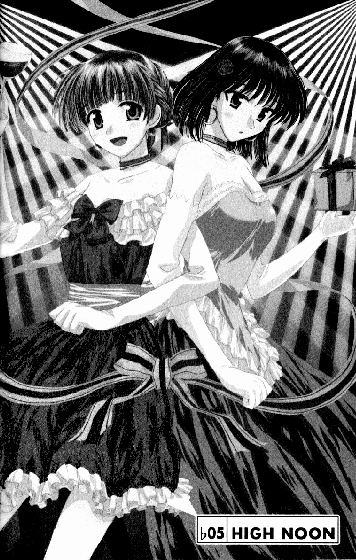 School Rumble Chapter ♭05 | School Rumble Wiki | Fandom