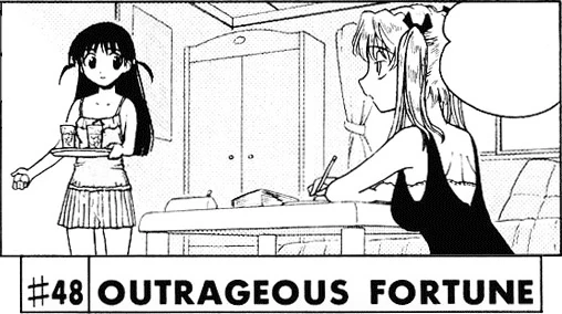 School Rumble Chapter 048 | School Rumble Wiki | Fandom