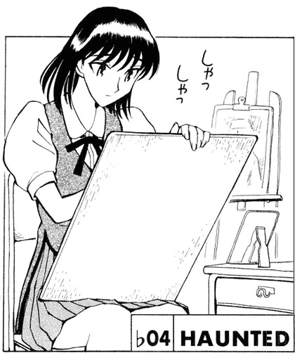 School Rumble Chapter ♭04 | School Rumble Wiki | Fandom