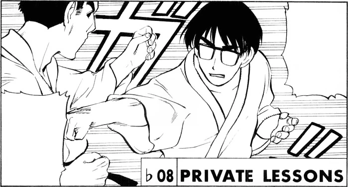 School Rumble Chapter ♭08 | School Rumble Wiki | Fandom