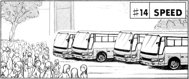 School Rumble Chapter 014 | School Rumble Wiki | Fandom