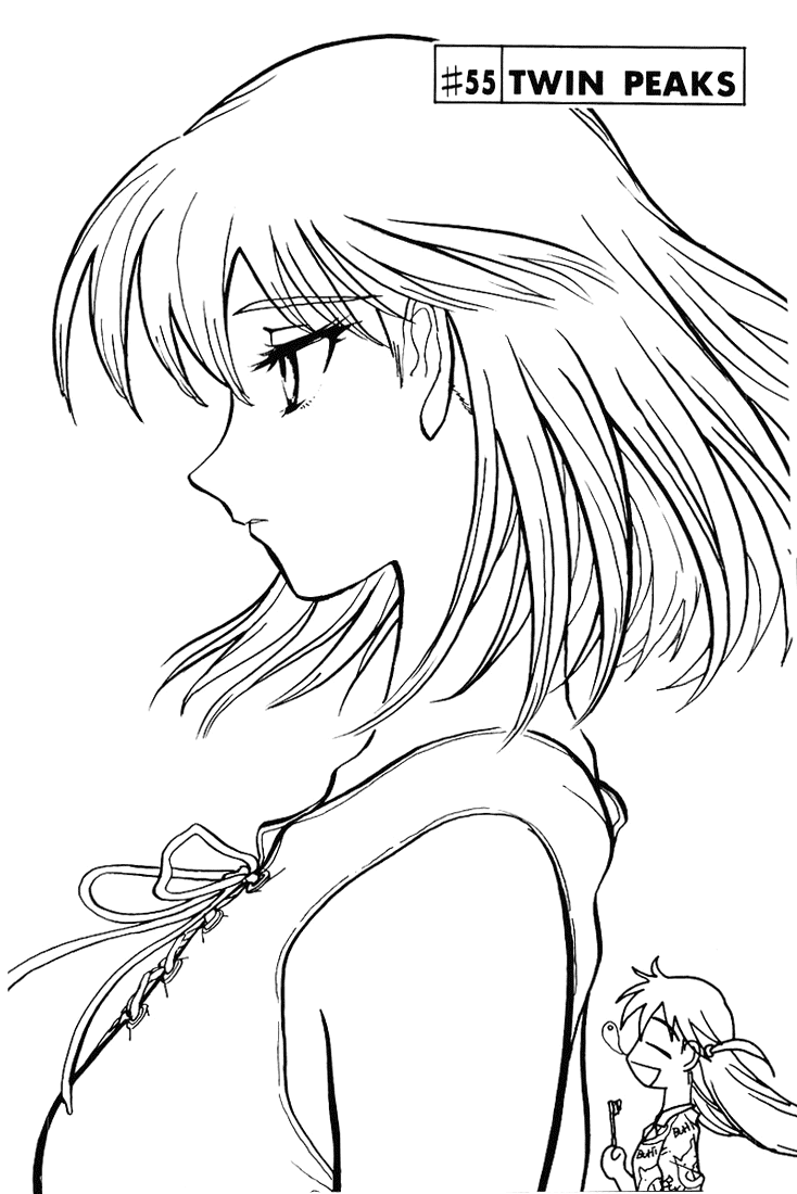 School Rumble Chapter 055 | School Rumble Wiki | Fandom