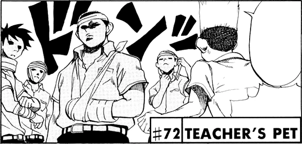 School Rumble Chapter 072 | School Rumble Wiki | Fandom
