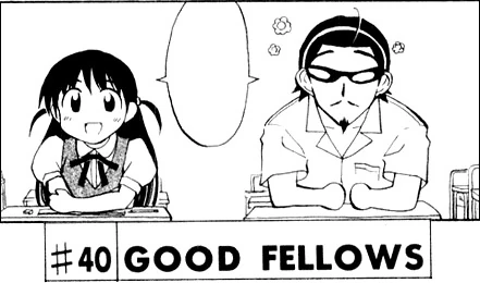 School Rumble Chapter 040 | School Rumble Wiki | Fandom
