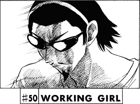 School Rumble Chapter 050 | School Rumble Wiki | Fandom