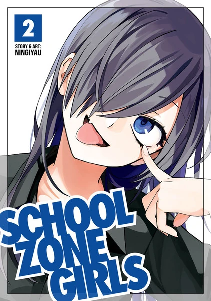 Ah, This Pattern Again | School Zone Girls Wiki | Fandom