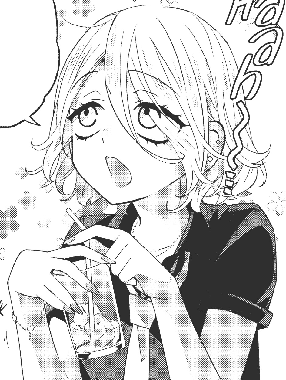 Kaname Yamashiro | School Zone Girls Wiki | Fandom