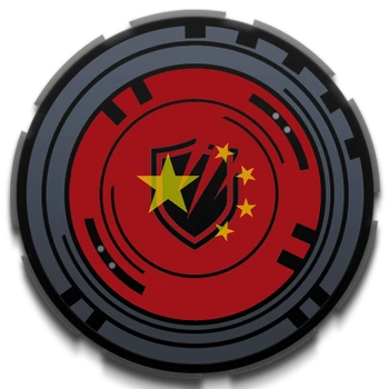 Military Police | SCI Pathos III Wiki | Fandom