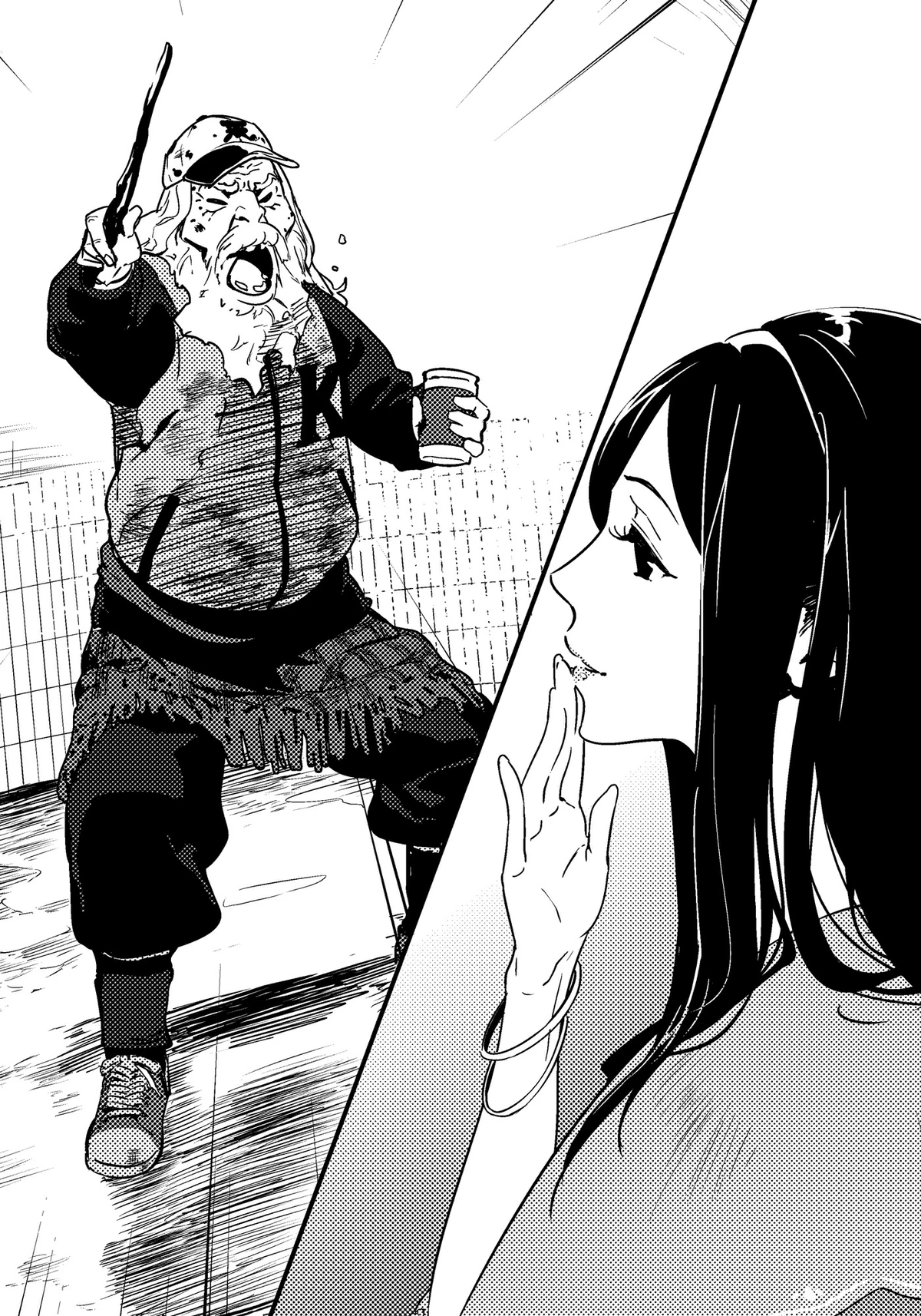 Dieu | Wiki Science Adventure Series | Fandom