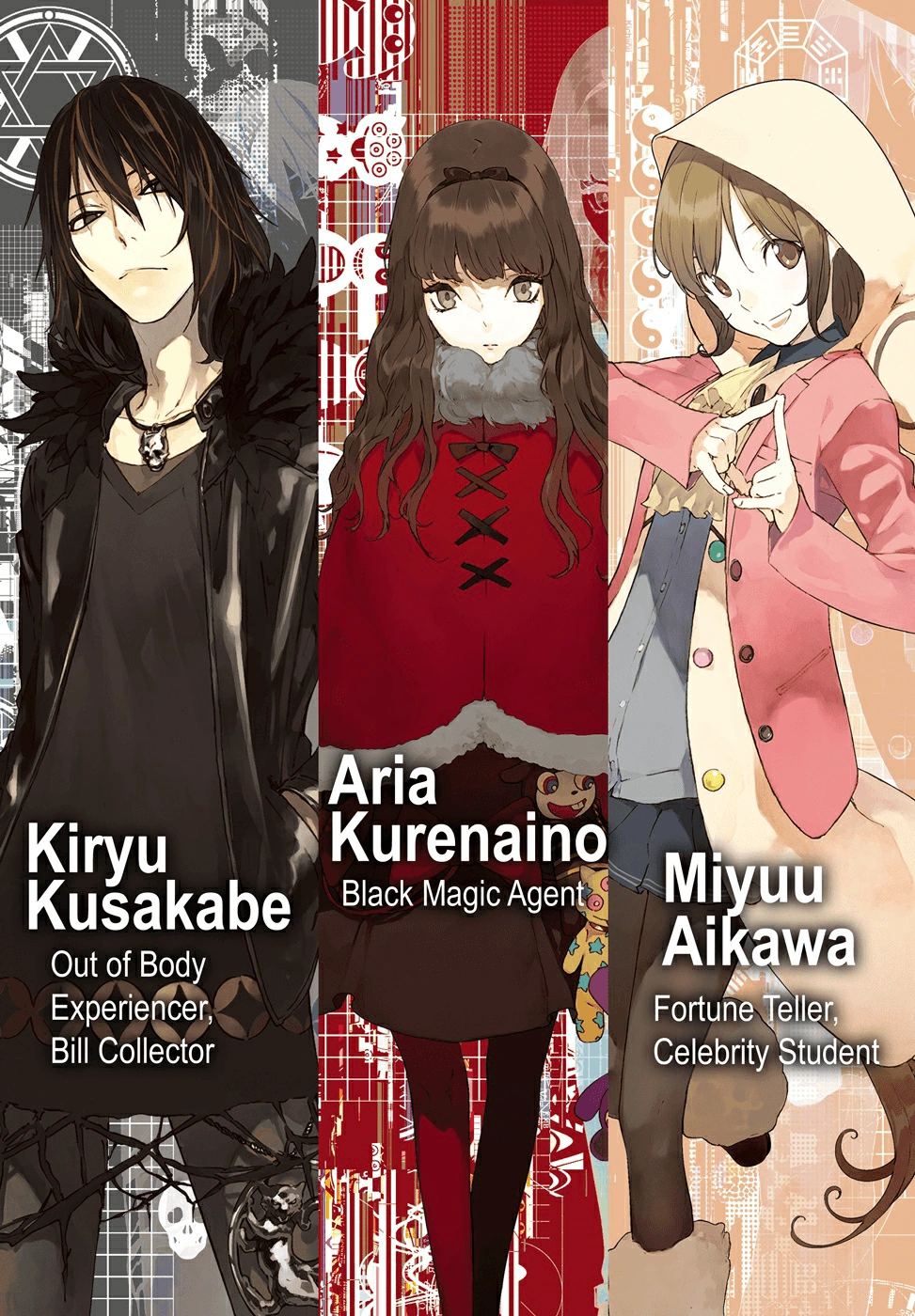 Aria Kurenaino/Galerie | Wiki Science Adventure Series | Fandom