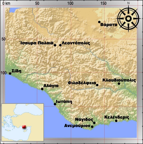 Ισαυρία | Science Wiki | Fandom