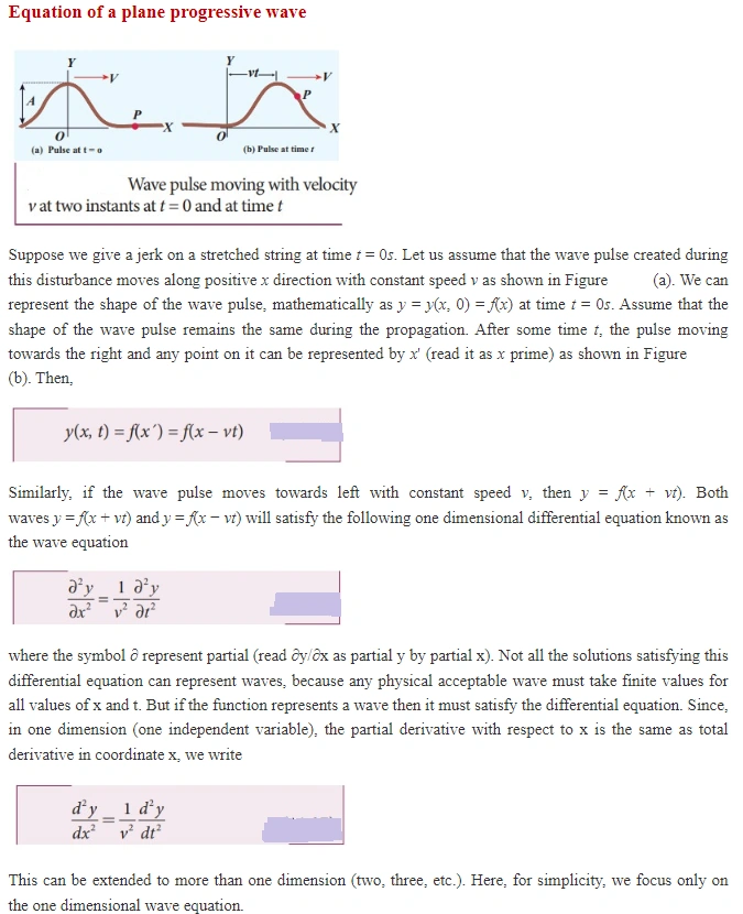 Παλμός | Science Wiki | Fandom