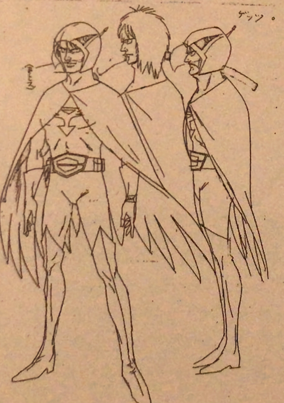 Getz | Gatchaman Wiki | Fandom