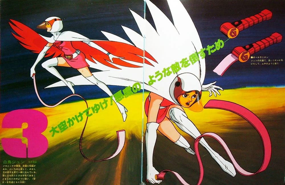 Jun | Gatchaman Wiki | Fandom