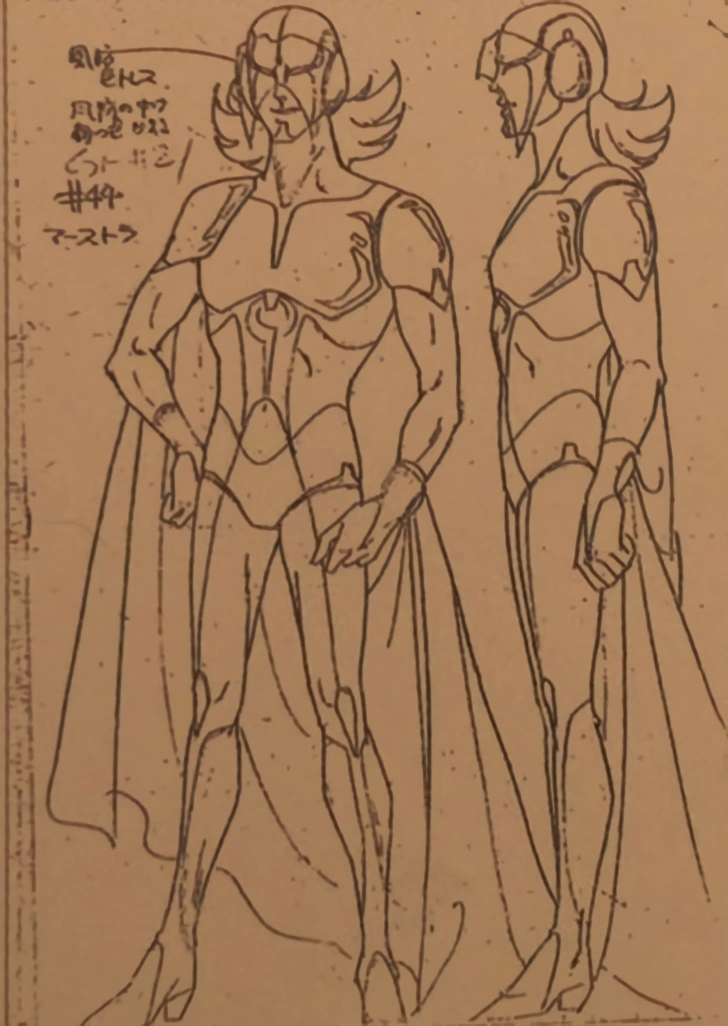 Marstora | Gatchaman Wiki | Fandom