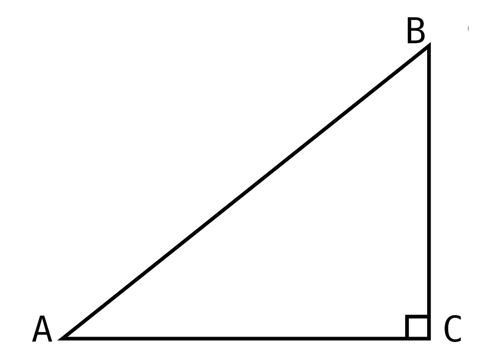 Triangle rectangle | Wiki Sciences | Fandom