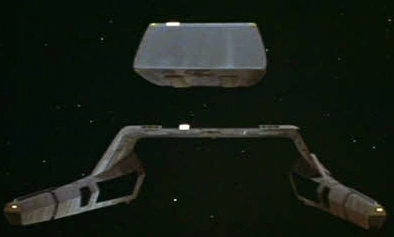 Atai Long Range Shuttle | Sci-fi Shuttlecraft Wiki | Fandom