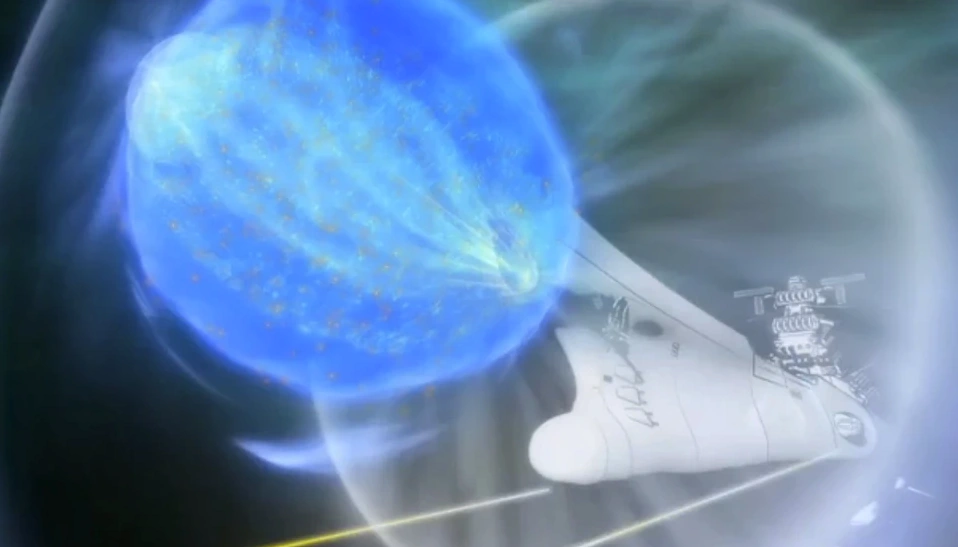 Wave Motion Gun | Sci-Fi Weapons Wiki | Fandom