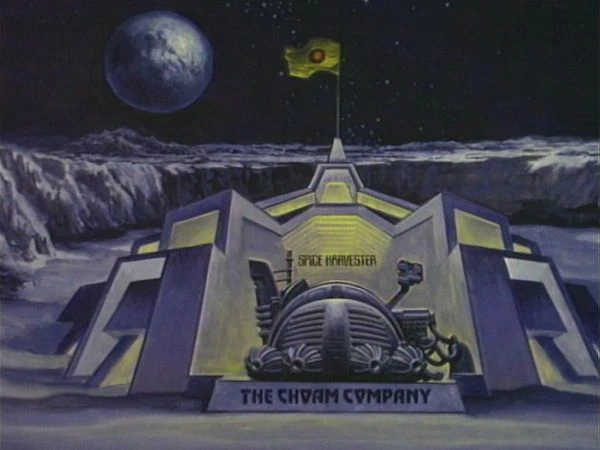 C.H.O.A.M. | WikiSciFi | Fandom